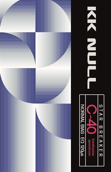 Star Breaker by KK Null (Album, Noise): Reviews, Ratings, Credits, Song list - Rate Your Music