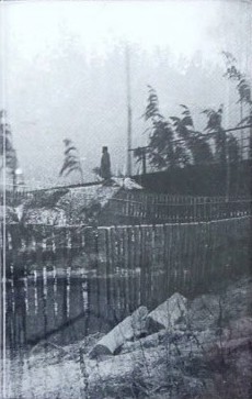 December [Session] by NSRD (Album; Underbed Storage; UNST17): Reviews ...