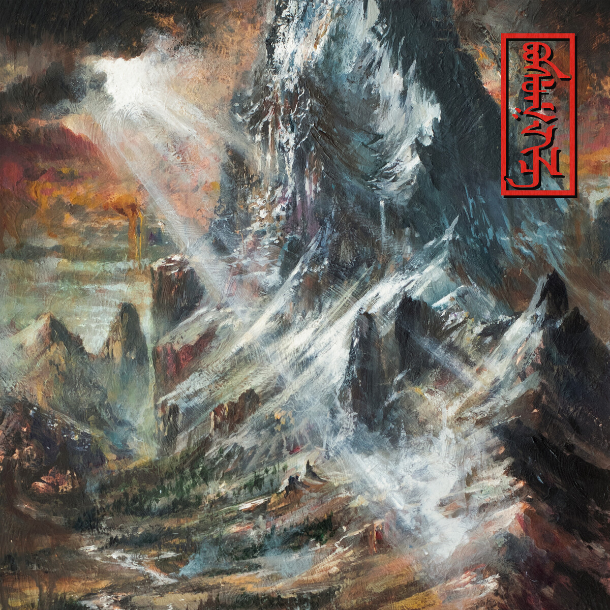 Solace by REZN (Album, Doom Metal): Reviews, Ratings, Credits, Song ...