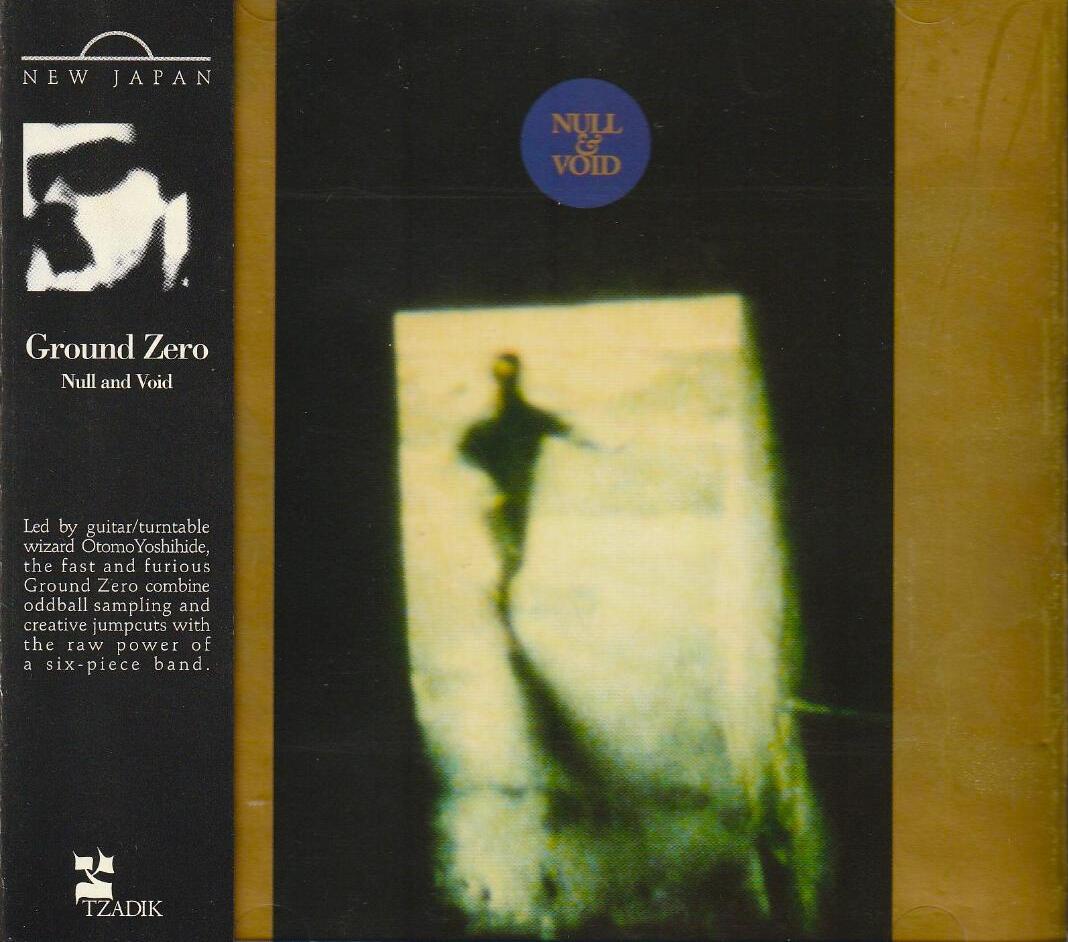 Null & Void by Ground-Zero (Album, Avant-Prog): Reviews, Ratings, Credits, Song list - Rate Your ...