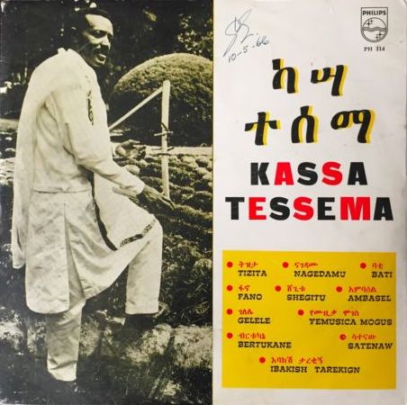 ሙሉ ሥራ by Kassa Tessema (Album, Tizita): Reviews, Ratings, Credits, Song ...