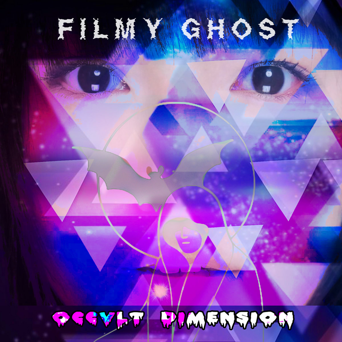 Occvlt Dimension by Filmy Ghost (Album, Vaporwave): Reviews, Ratings ...