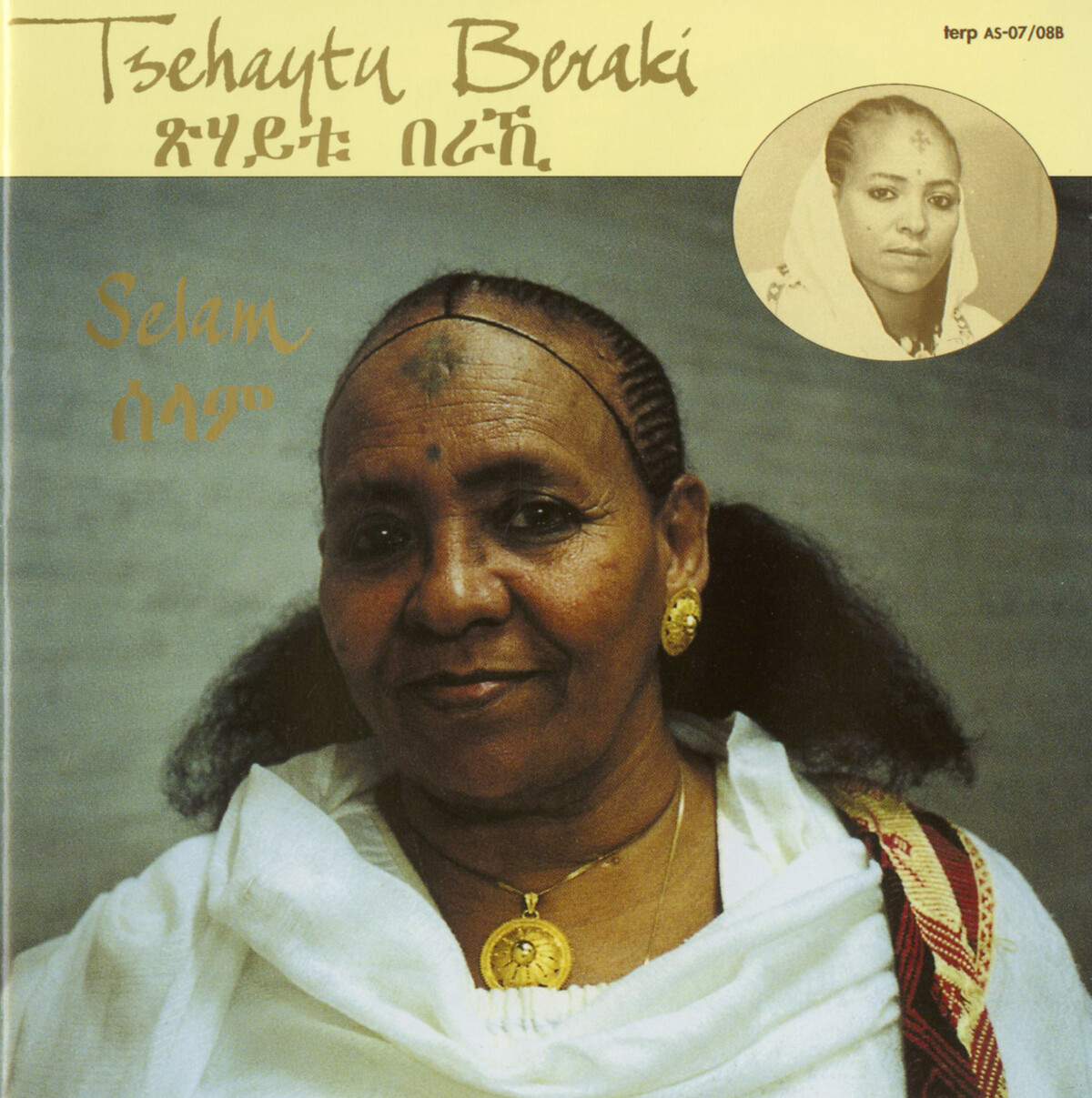 Selam by Tsehaytu Beraki (Album; Catalytic; AS-07): Reviews, Ratings ...
