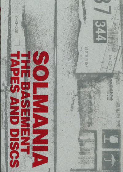 The Basement Tapes and Discs by Solmania (Compilation, Harsh Noise ...