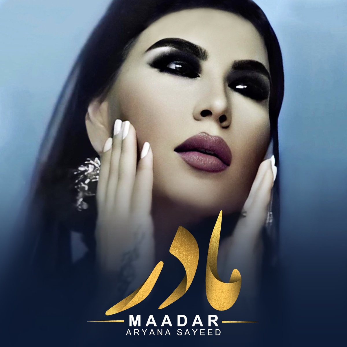 Maadar by آریانا سعید‎ [Aryana Sayeed] (Single): Reviews, Ratings ...