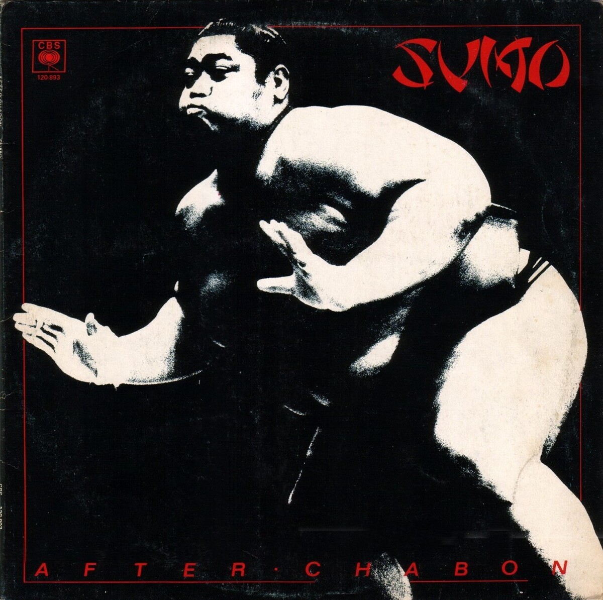Sumo Albums: songs, discography, biography, and listening guide - Rate ...