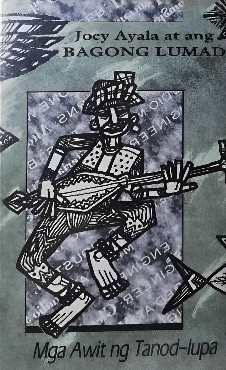 Mga Awit ng Tanod-lupa by Joey Ayala at ang Bagong Lumad (Album): Reviews, Ratings, Credits ...