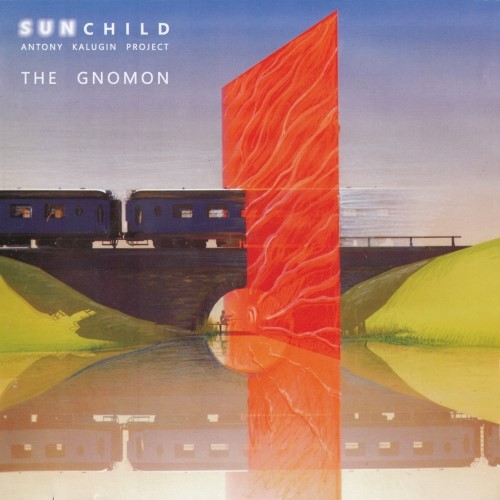 The Gnomon by Sunchild (Album, Progressive Rock): Reviews, Ratings ...