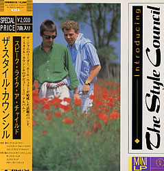 Introducing the Style Council by The Style Council (Album; Polydor ...