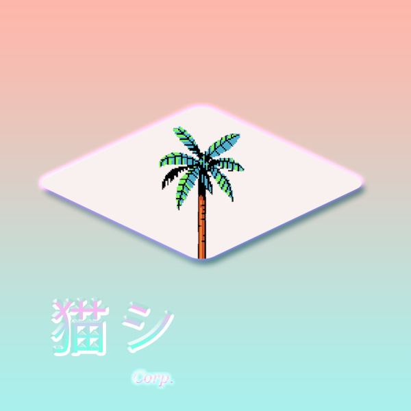 Beach Party by 猫 シ Corp. [Cat System Corp.] (EP, Vaporwave): Reviews ...