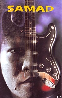 Samad by Samad (Album): Reviews, Ratings, Credits, Song list - Rate ...