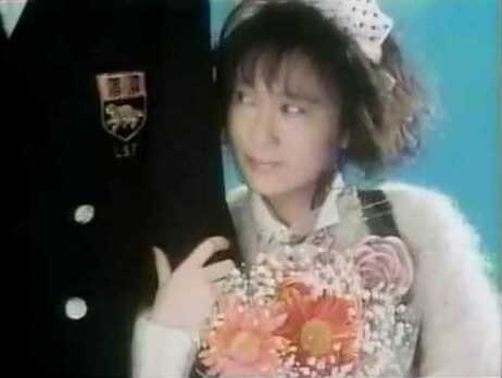 さよならをおしえて by 戸川純 [Jun Togawa] (Music video): Reviews, Ratings, Credits ...