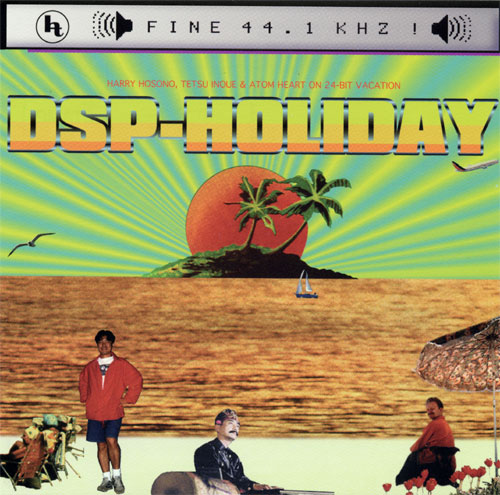 DSP Holiday by HAT (Album, IDM): Reviews, Ratings, Credits, Song list ...