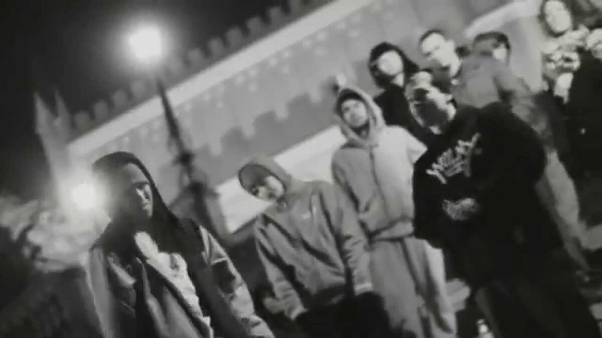 Igor Albums: songs, discography, biography, and listening guide - Rate ...