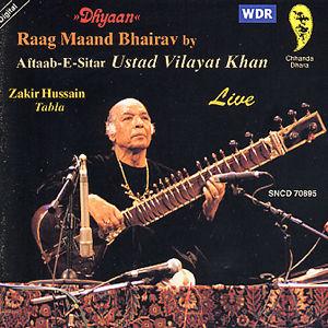 Dhyaan by Vilayat Khan (Album, Hindustani Classical Music): Reviews ...