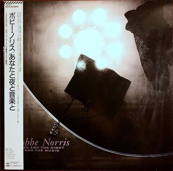 You And The Night And The Music by Bobbe Norris (Album): Reviews ...