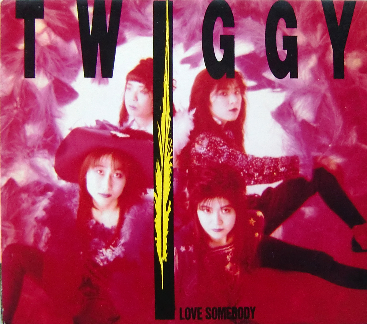 Love Somebody by Twiggy (Album): Reviews, Ratings, Credits, Song list ...