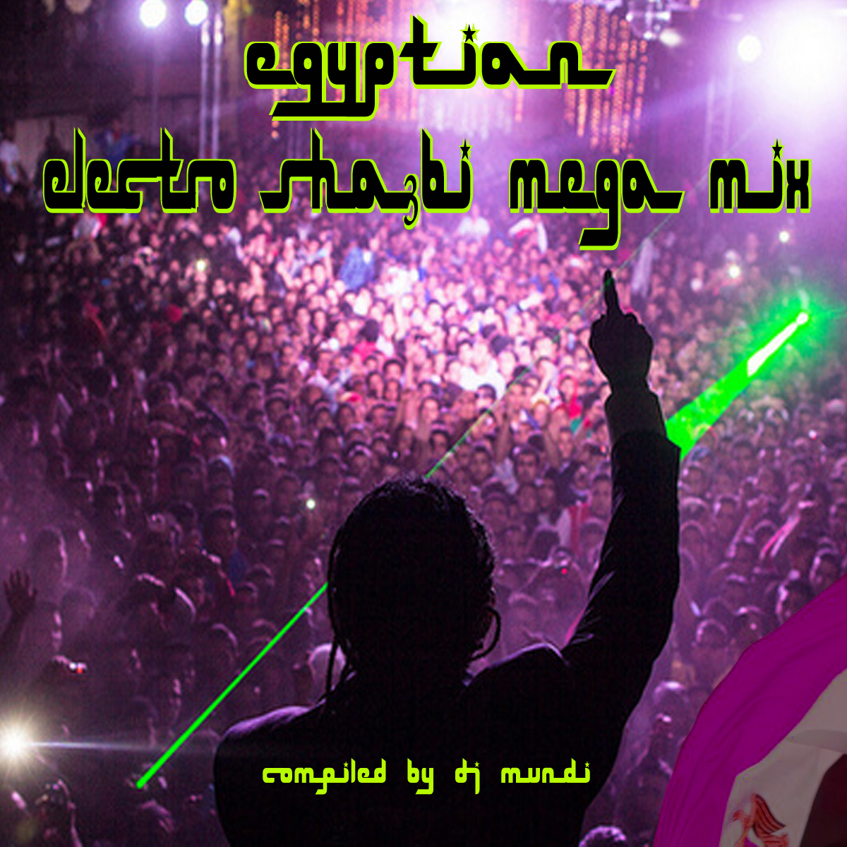 Best Shaabi DJ mixes of all time - Rate Your Music