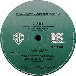 You Got It Too Uptight / Love Spell (Edit) by Caress (Single, Disco): Reviews, Ratings, Credits ...