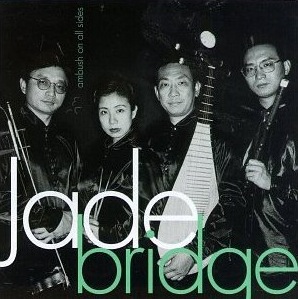 Jade Bridge Albums: songs, discography, biography, and listening guide ...