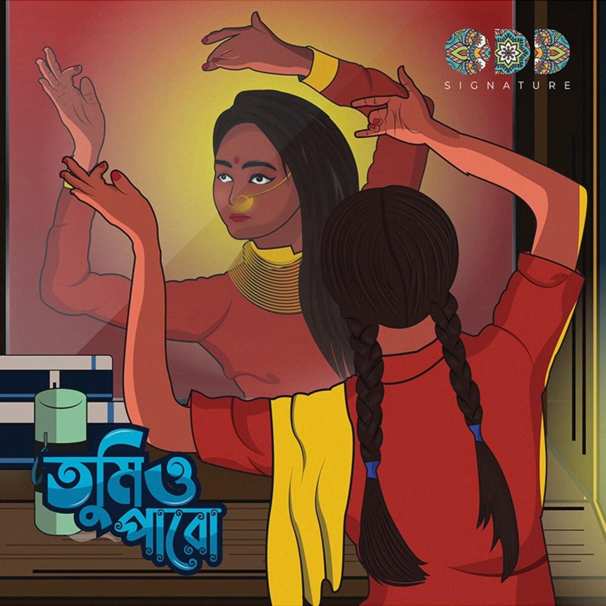 Odd Signature Albums: songs, discography, biography, and listening ...