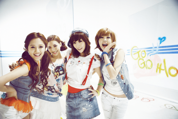 고고씽 (Go go ssing) by Black Pearl (EP, Pop): Reviews, Ratings, Credits ...