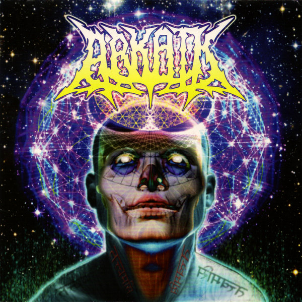 Arkaik Albums: songs, discography, biography, and listening guide ...