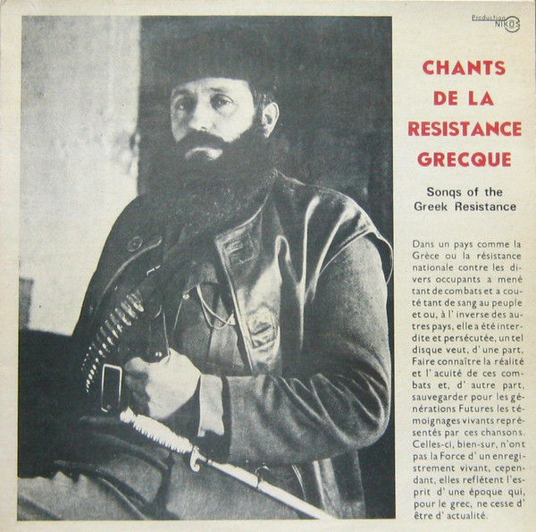 Chants de la Résistance Grecque by Πέτρος Πανδής [Petros Pandis ...