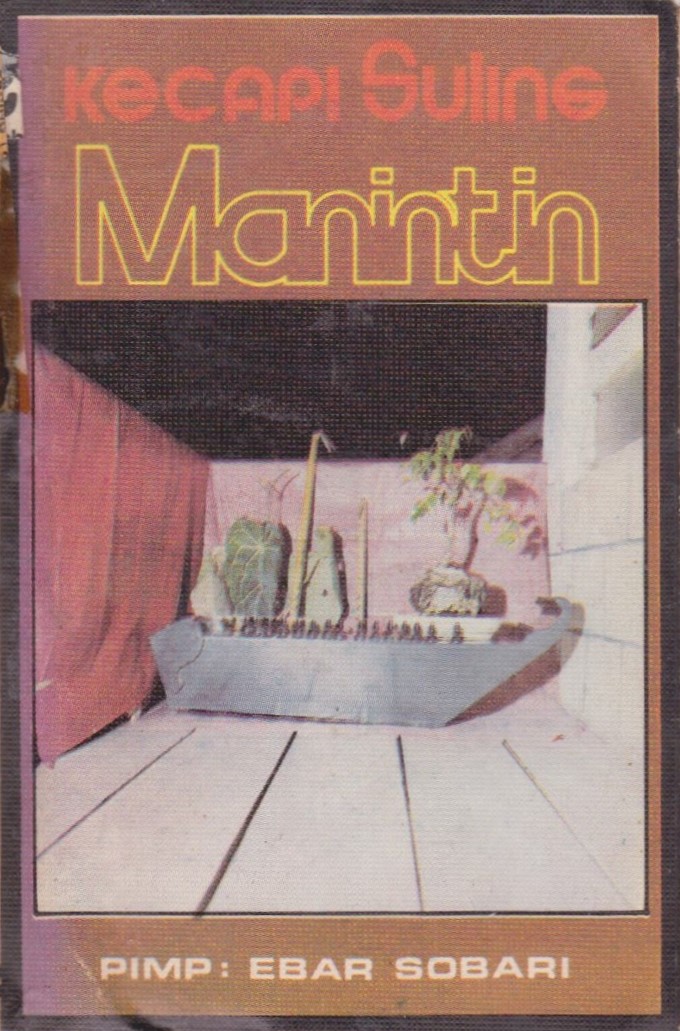 Ebar Sobari Albums: songs, discography, biography, and listening guide ...