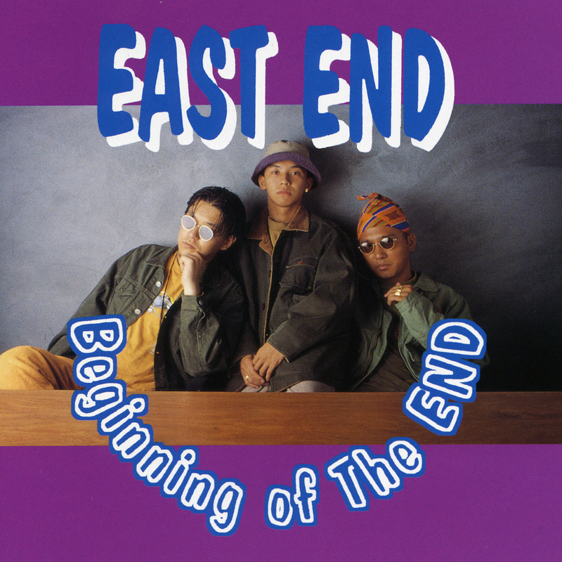 East End Albums: songs, discography, biography, and listening guide ...