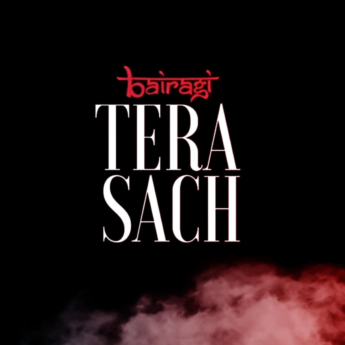 Bairagi Albums: songs, discography, biography, and listening guide ...