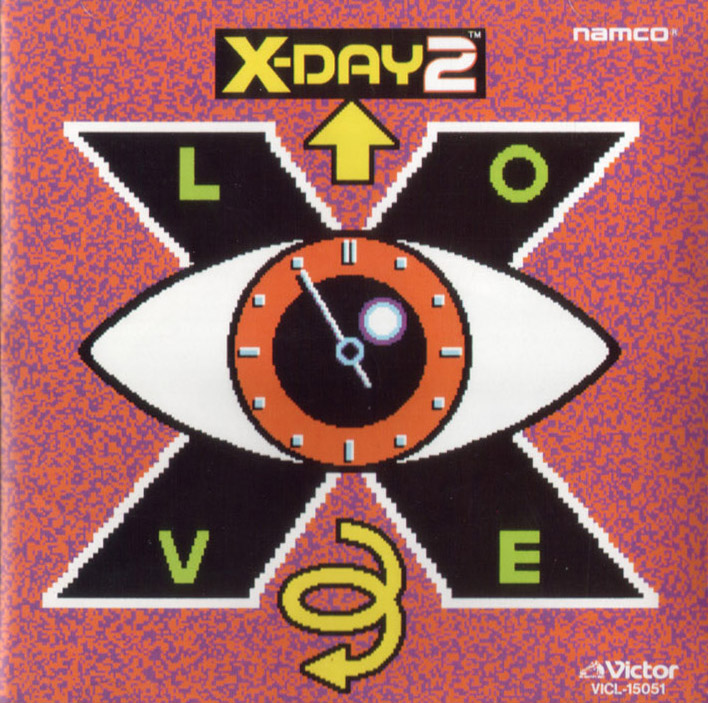 Namco Game Sound Express VOL.27 X-Day 2 by 佐宗綾子 [Ayako Saso] & 石川哲彦 ...