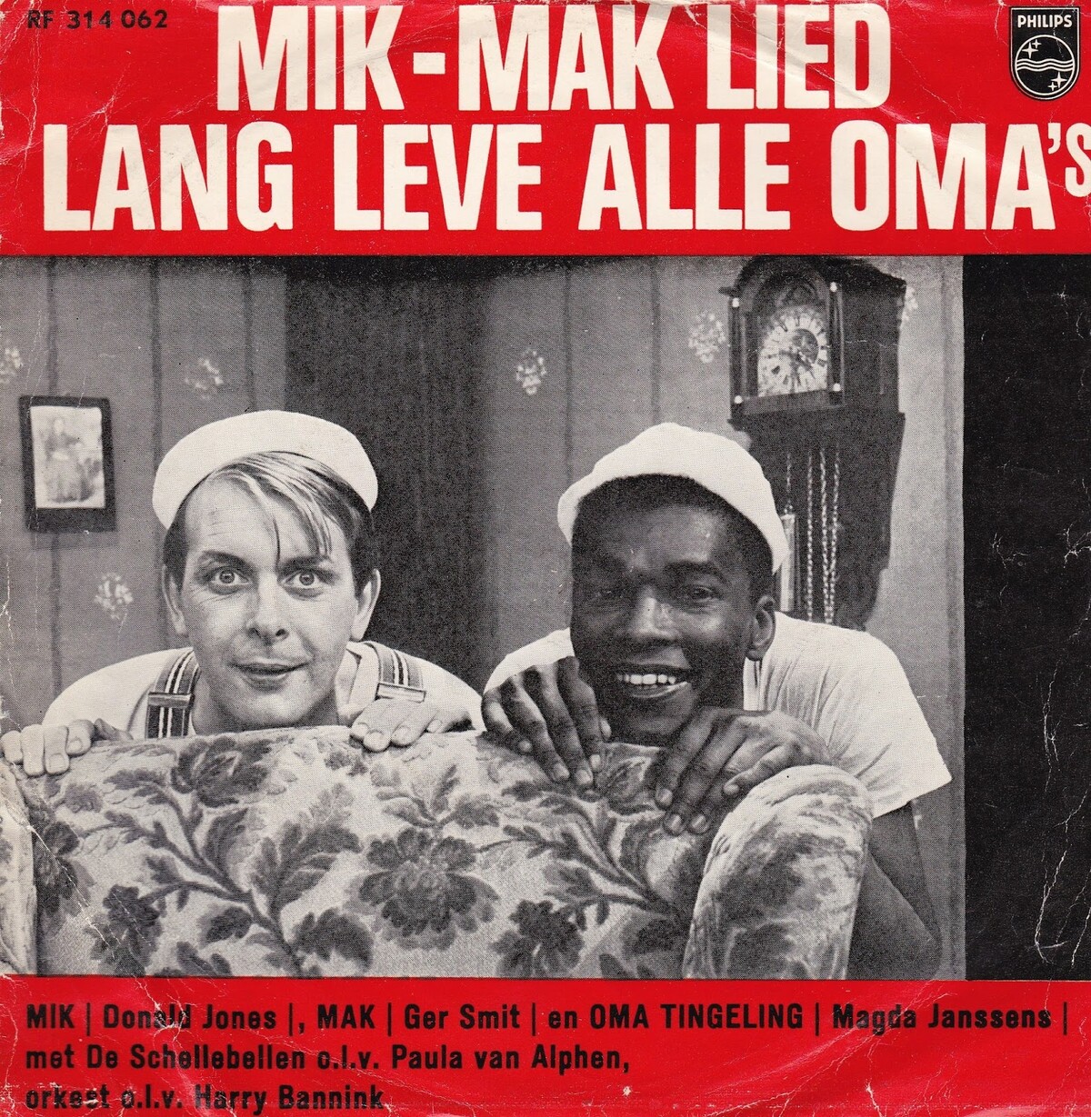 Ger Smit Albums: songs, discography, biography, and listening guide - Rate Your Music