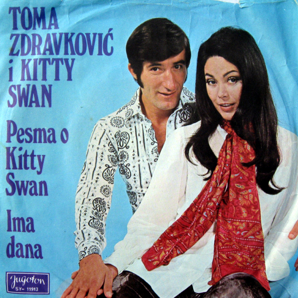 Kitty Swan Albums: songs, discography, biography, and listening guide ...