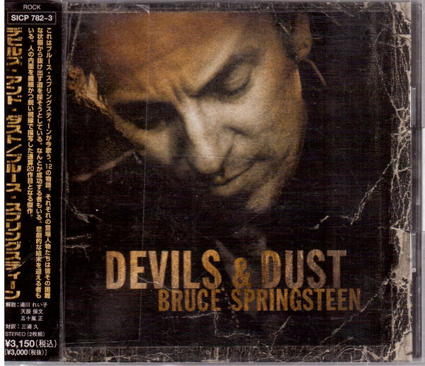 Devils & Dust by Bruce Springsteen (Album; Sony; SICP 782-3): Reviews ...