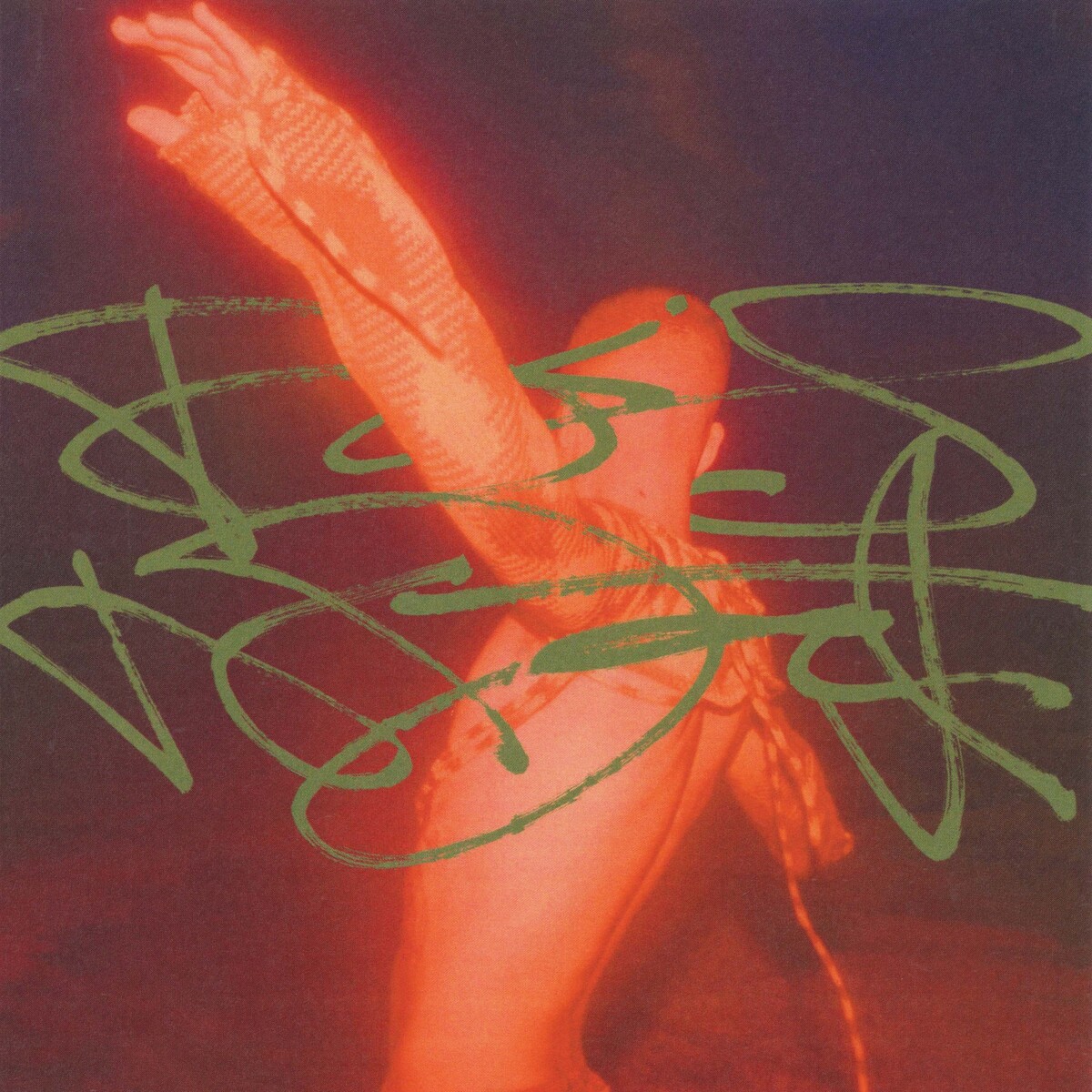 Dis n Dat by drumaq & VanJess (Single, Synthpop): Reviews, Ratings ...