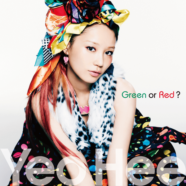 Green or Red? by 김여희 [Kim Yeo Hee] (Album; Delicious Deli): Reviews, Ratings, Credits, Song list ...