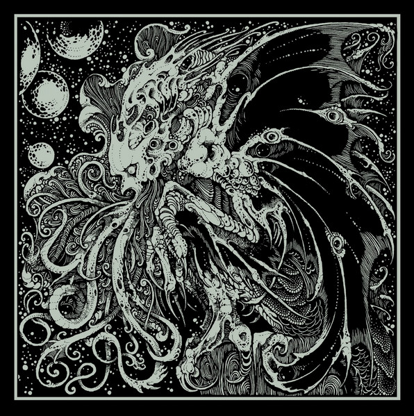 H.P. Lovecraft: The Call of Cthulhu [translucent yellow with opaque ...