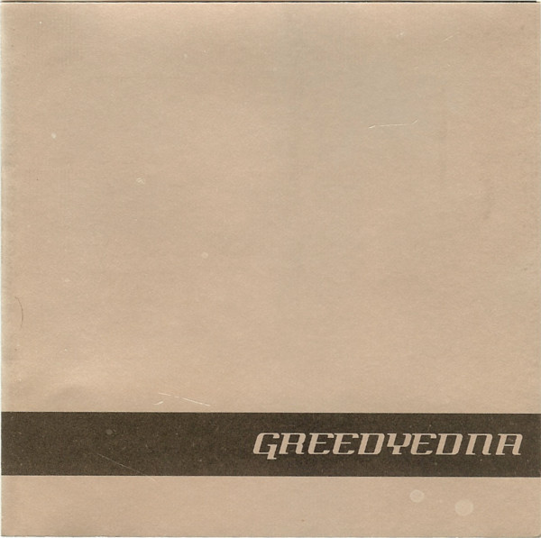 Greedy Edna Albums: songs, discography, biography, and listening guide ...