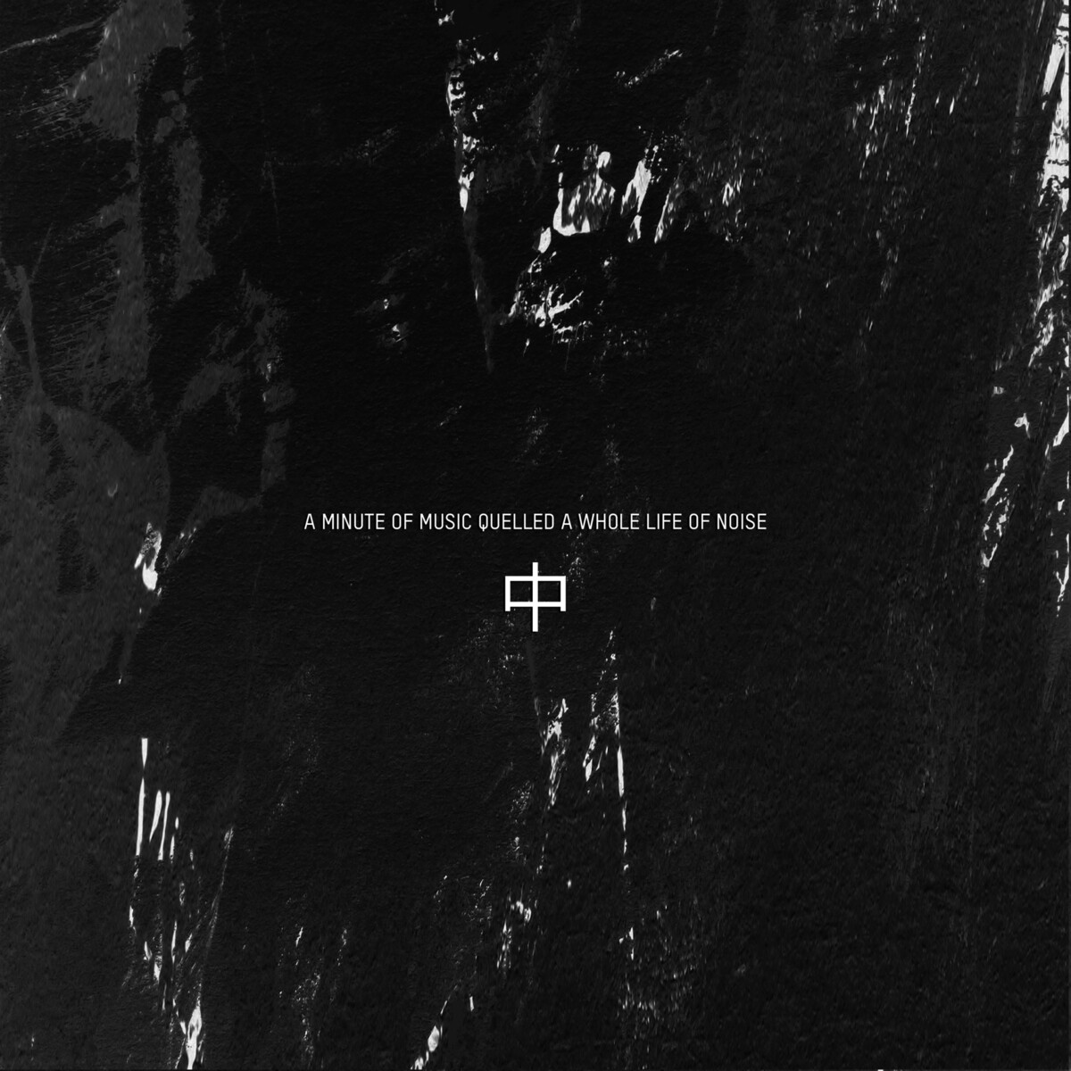 Yanamaste Albums: songs, discography, biography, and listening guide ...