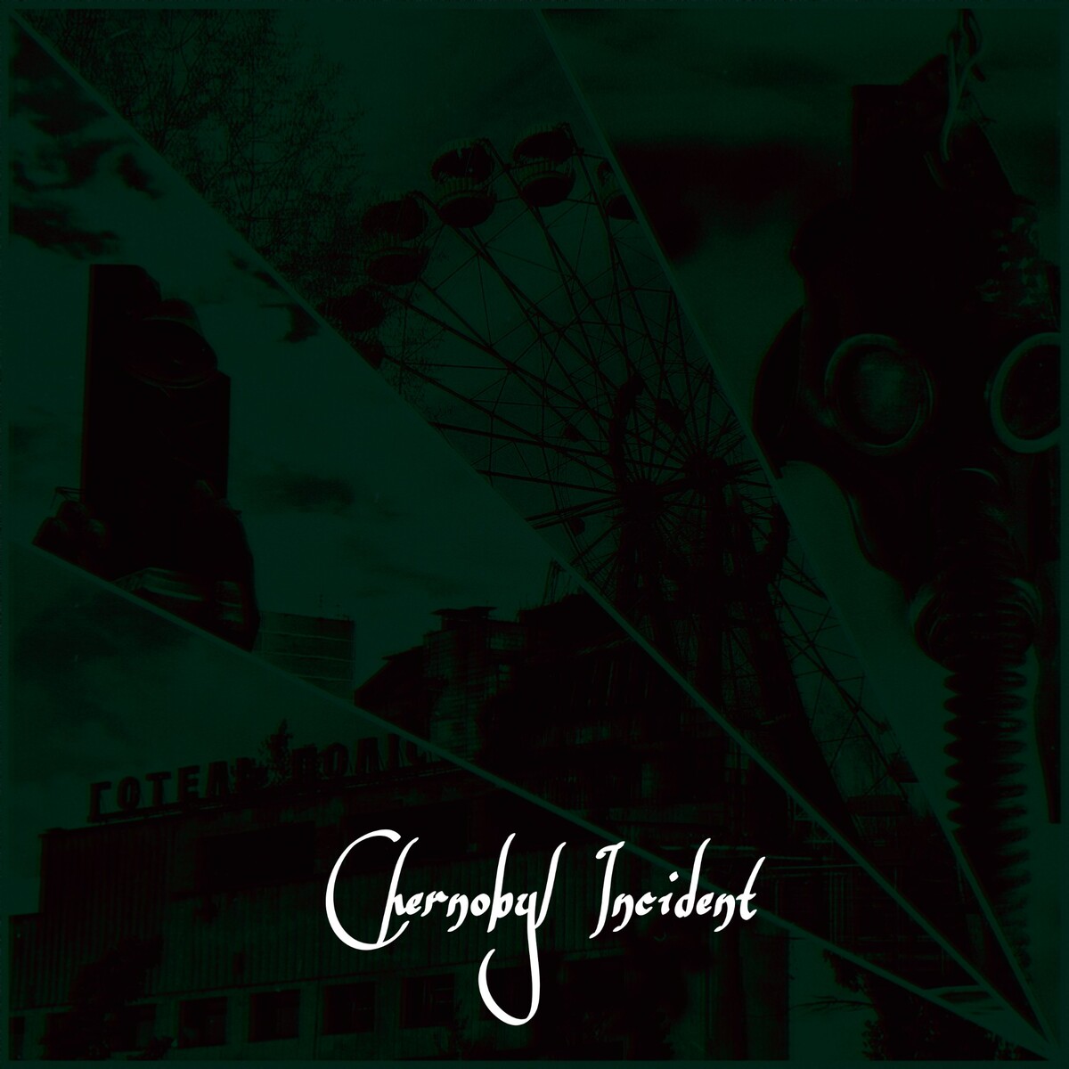 Chernobyl Incident by Cylriel (Album): Reviews, Ratings, Credits, Song ...