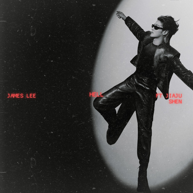 Hell by James Lee (Single): Reviews, Ratings, Credits, Song list - Rate ...