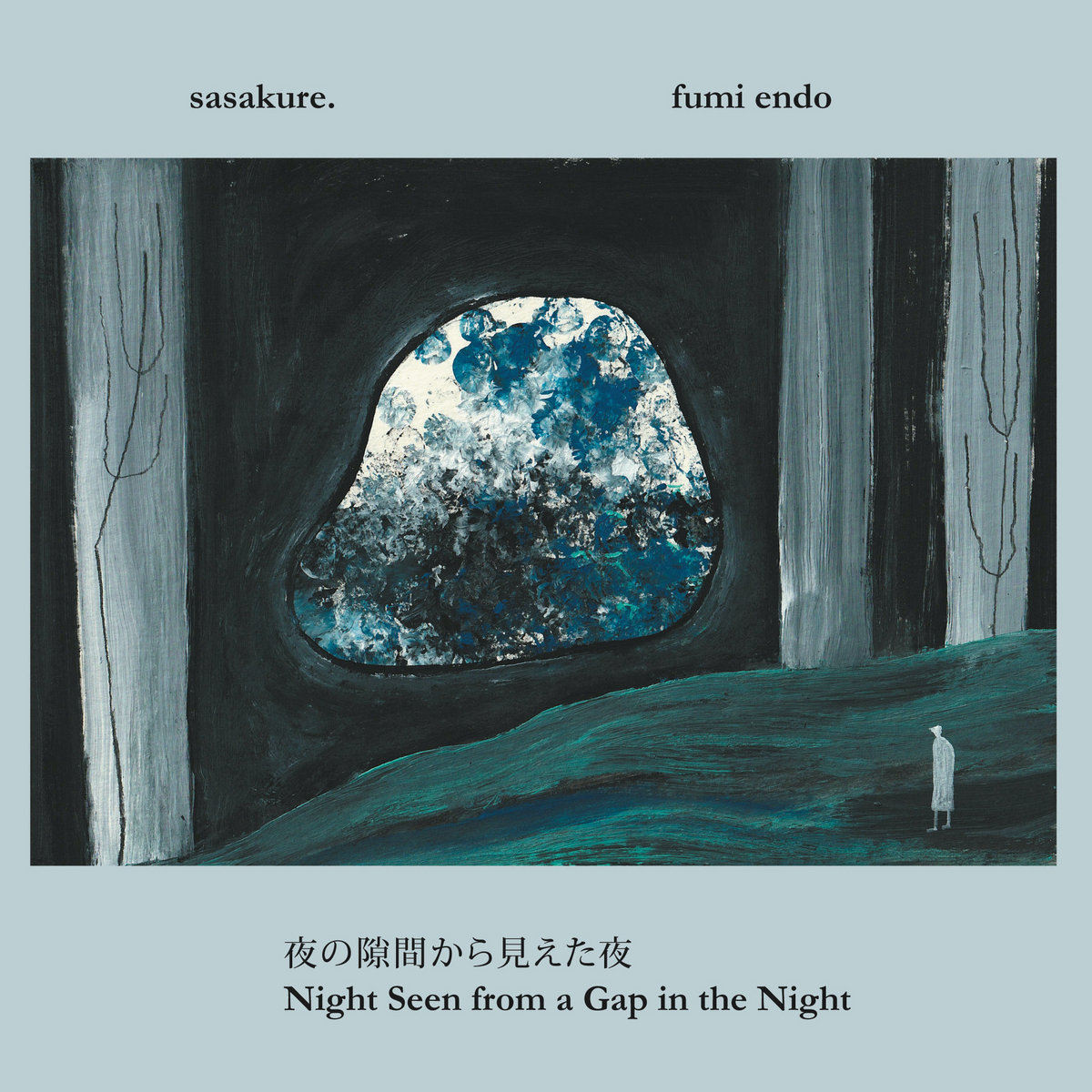 sasakure. Albums: songs, discography, biography, and listening guide ...