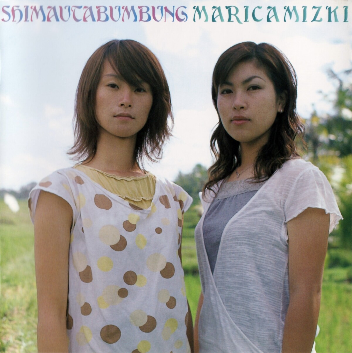 Shimautabumbung by Maricamizki (Album; Jabara; JAB-26): Reviews ...