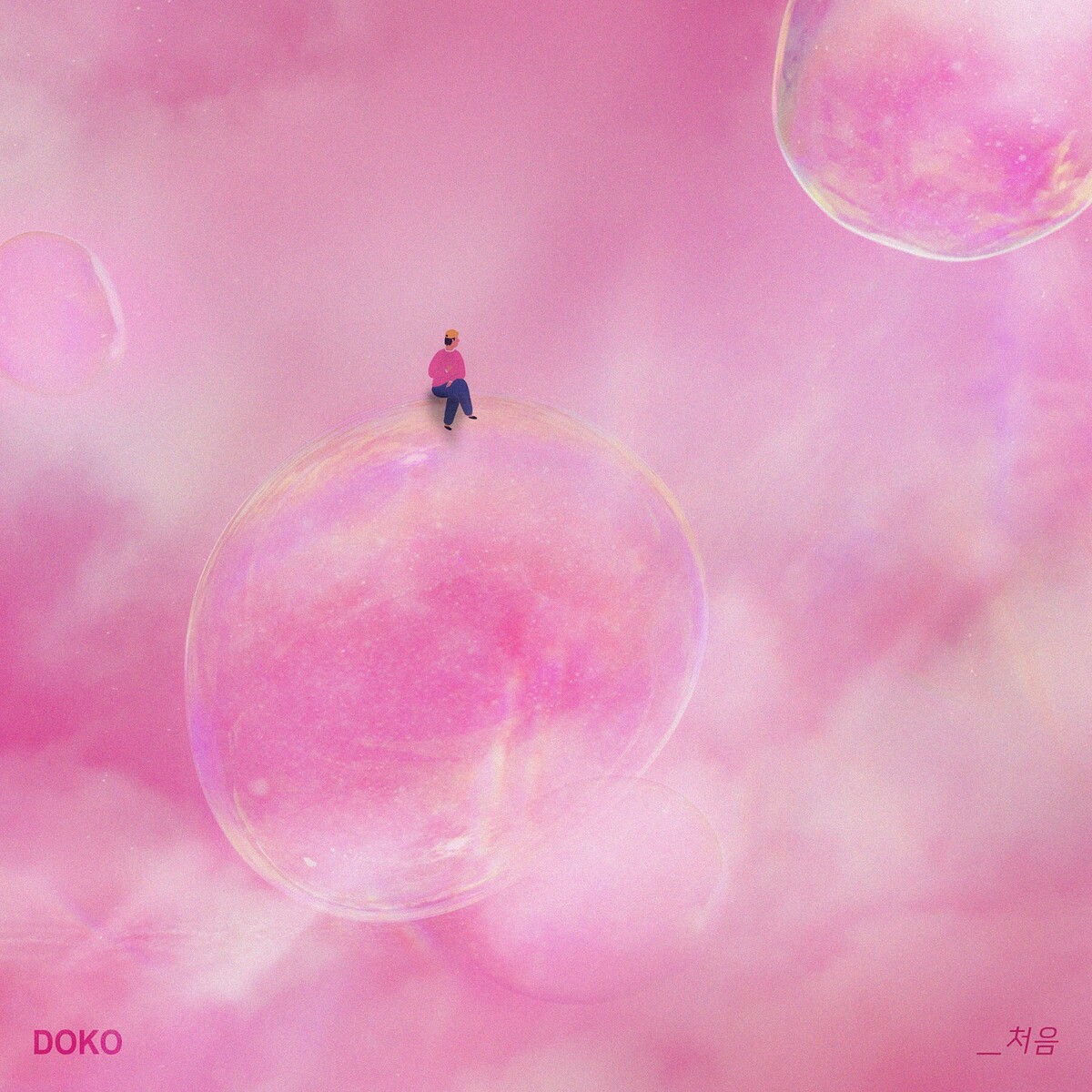 처음 by DOKO (Single): Reviews, Ratings, Credits, Song list - Rate Your Music