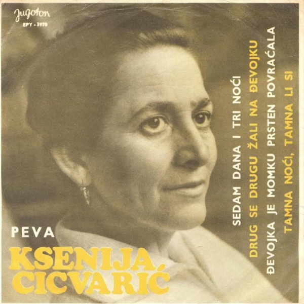 Best Montenegrin Folk Music EPs of the 1960s - Rate Your Music