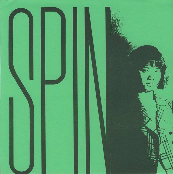 Spin by Spin (Single, Post-Punk): Reviews, Ratings, Credits, Song list ...