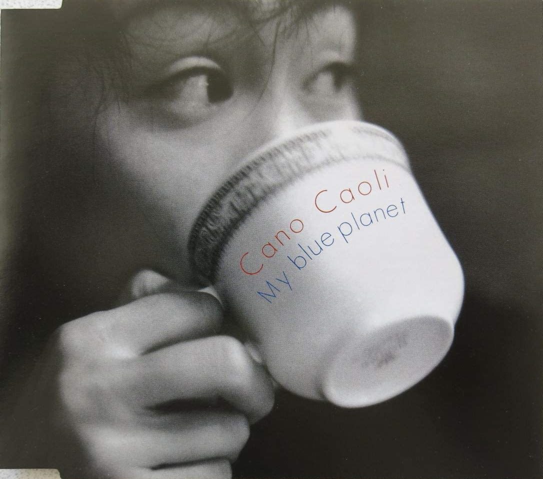 青い地球はてのひら by Caoli Cano (Single): Reviews, Ratings, Credits, Song list ...