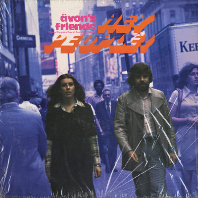 Ävon's Friends Albums: songs, discography, biography, and listening ...