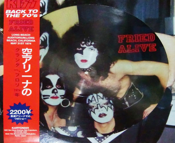 Fried Alive by KISS (Bootleg): Reviews, Ratings, Credits, Song list ...